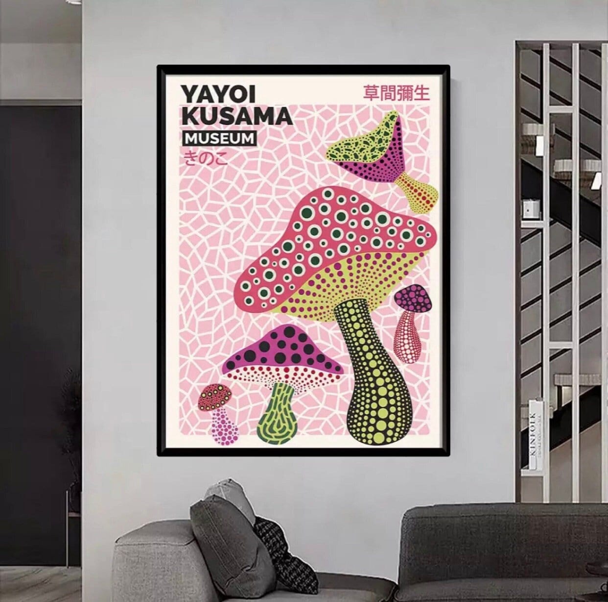 Yayoi Kusama Mushroom , Yayoi Kusama Exhibition Art Canvas , Pink Beige ...