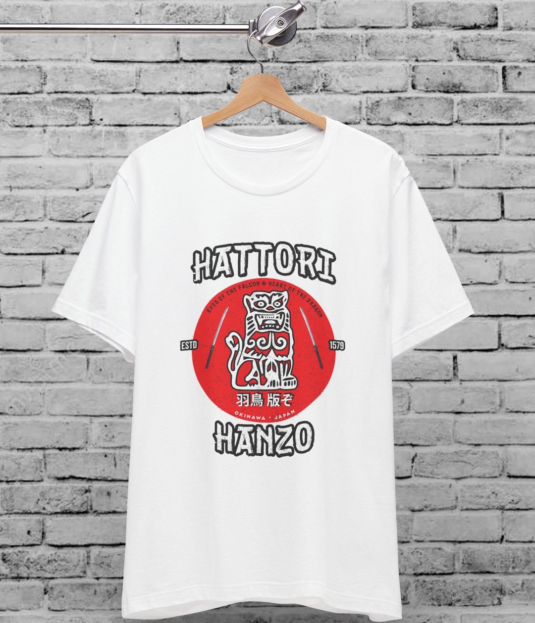 Vintage Hattori Hanzo Unisex T-shirt for Men and Women , Retro Kill Bill Shirt , Samurai Martial ...