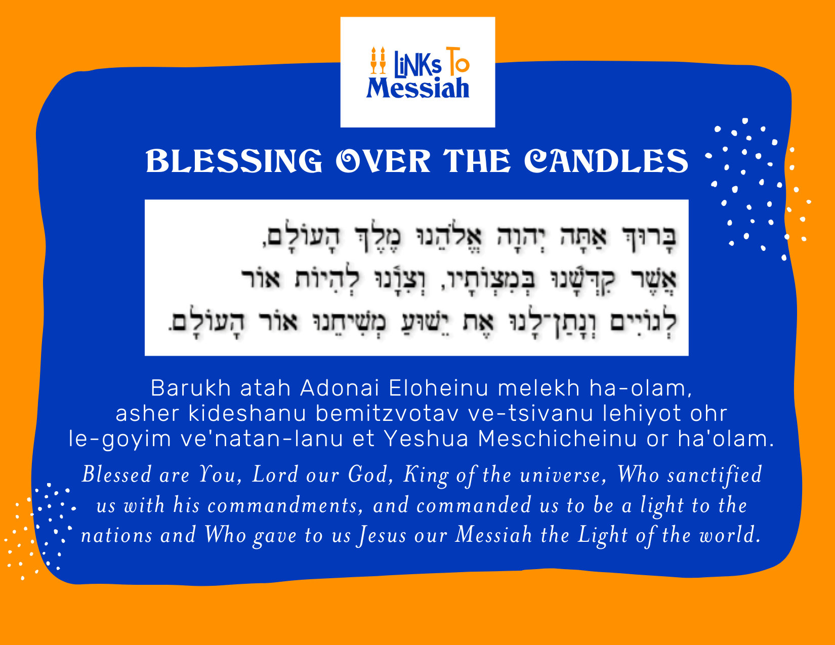 Ultimate Shabbat Adventure for Your Family! Messianic Jewish Shabbat ...