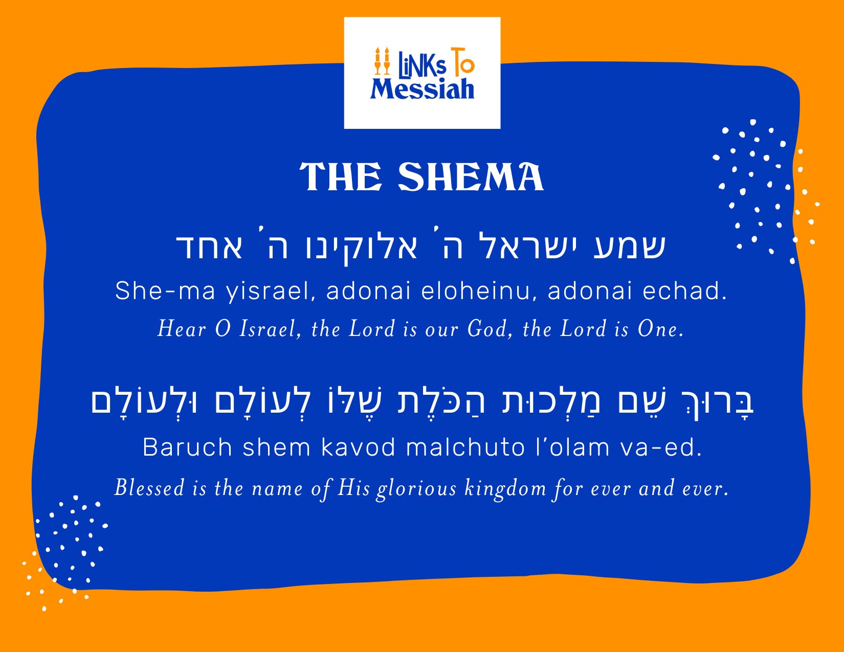 Ultimate Shabbat Adventure for Your Family Messianic Jewish Shabbat ...