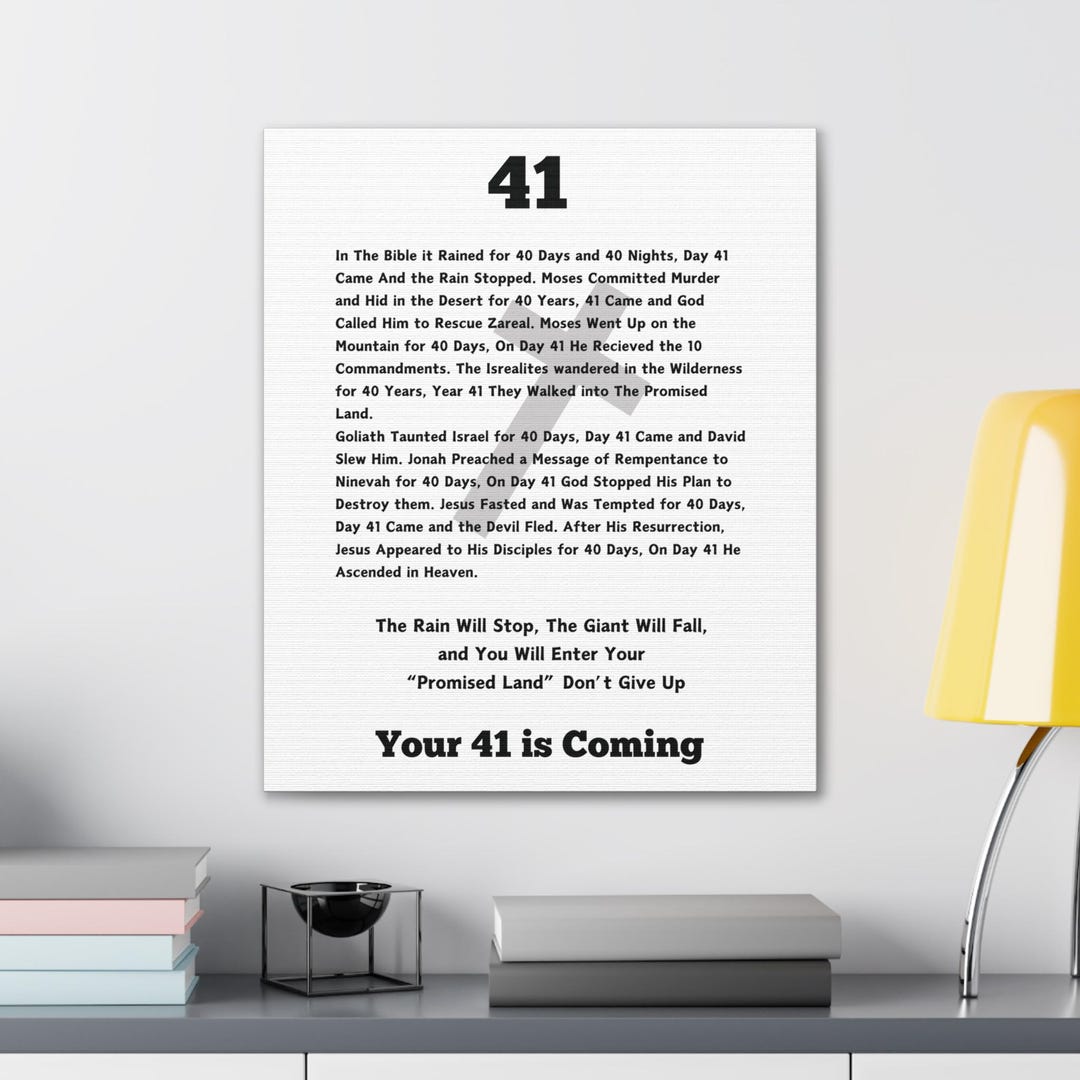 Your 41 is Coming Wall Art Your 41 Wall Art Your 41 Poster ...