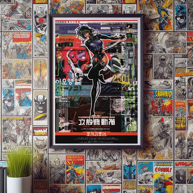 Ghost in the Shell Poster High Quality Canvas Wall Art Classic Film ...