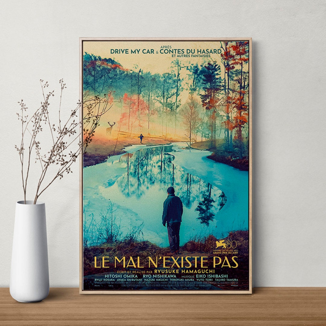 Evil Does Not Exist Retro Movie Poster, Movie Wall Art, Canvas Poster ...