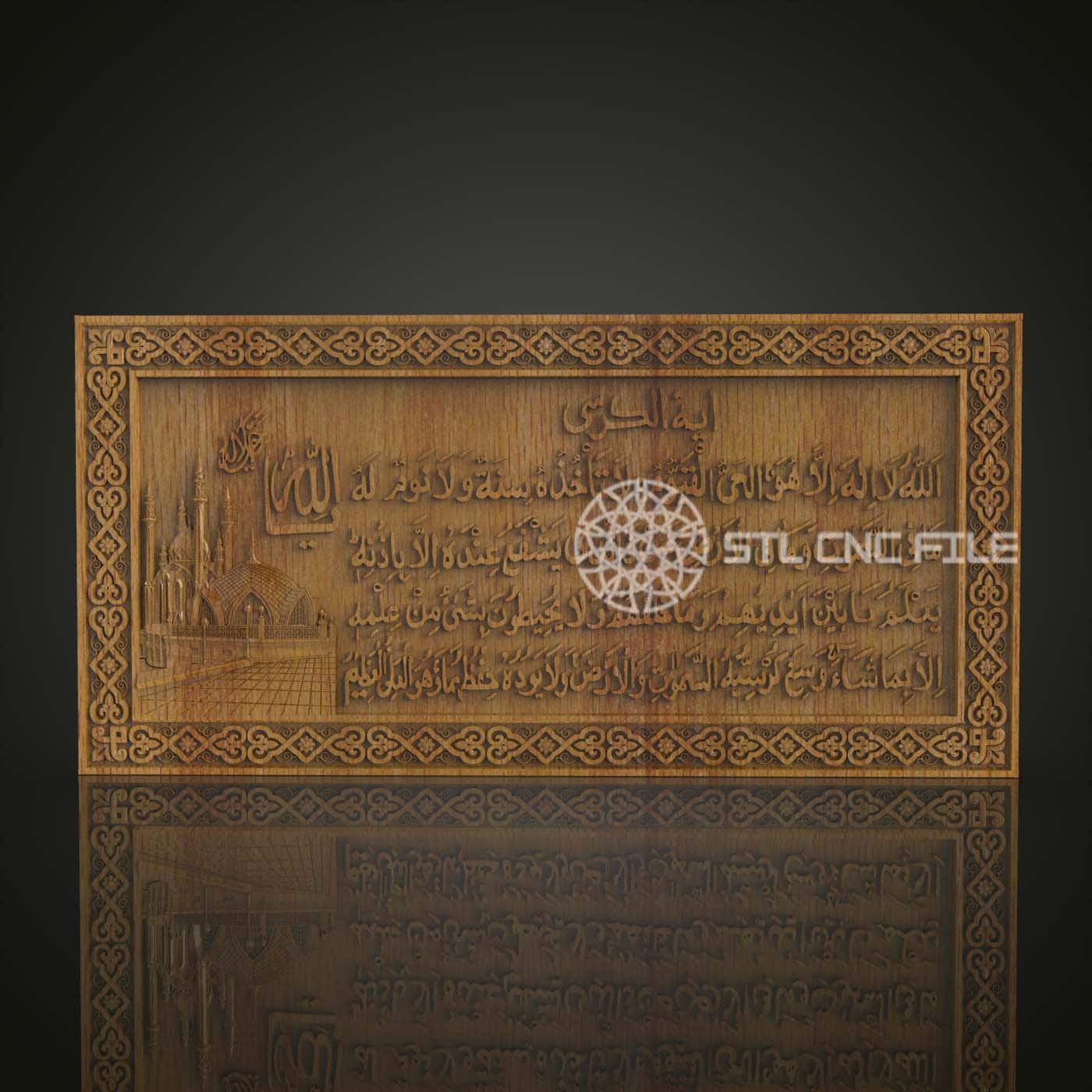 Islamic Calligraphy and Architecture STL Model for CNC Router ...
