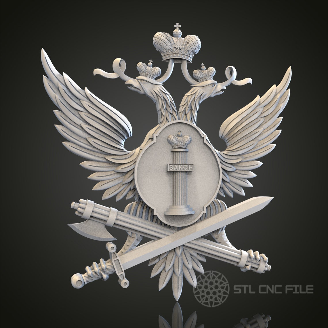 Double-headed Eagle Emblem STL Model for CNC Router Engraver, Artcam ...