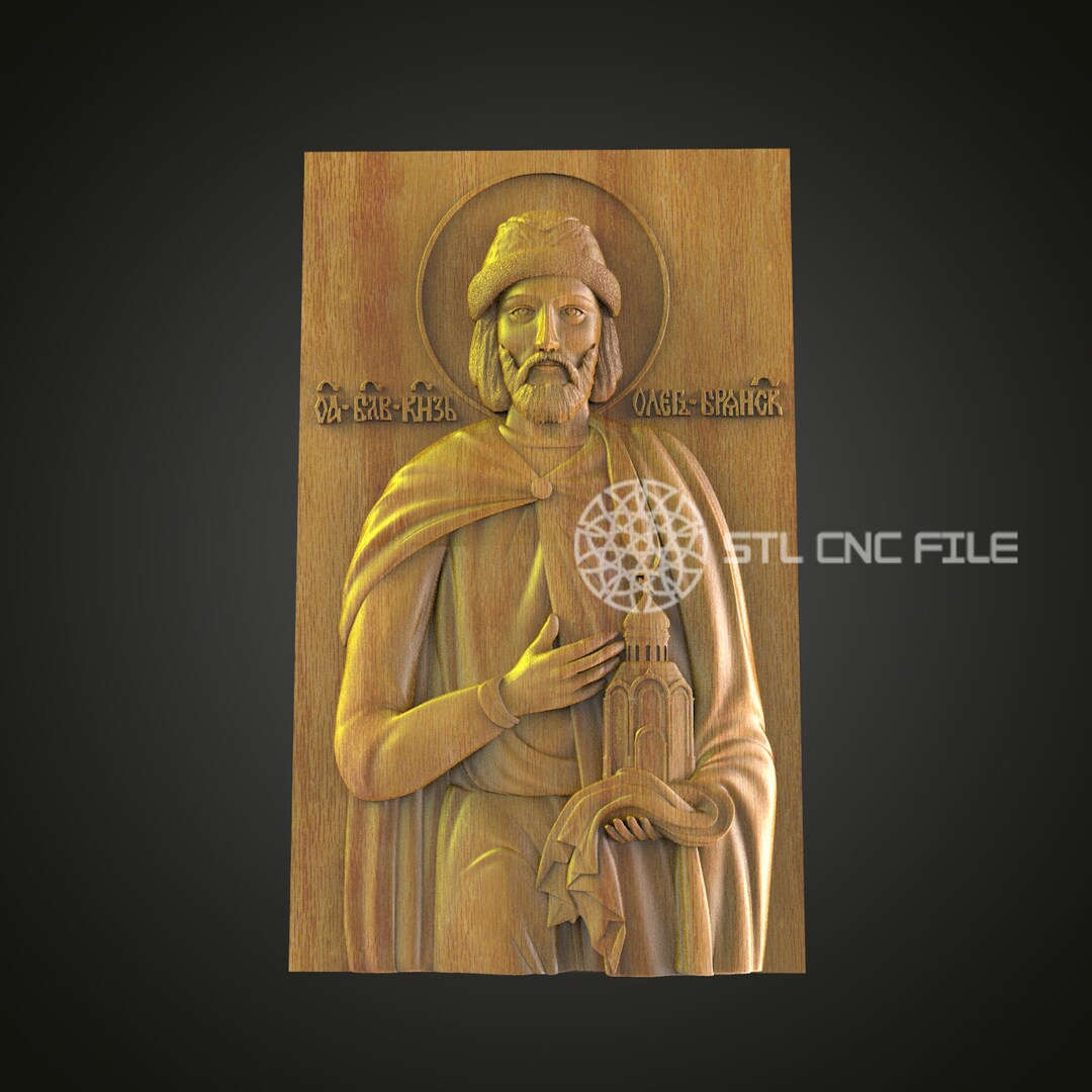 Saint-themed Carved Panel STL File, Religious Iconography for CNC ...