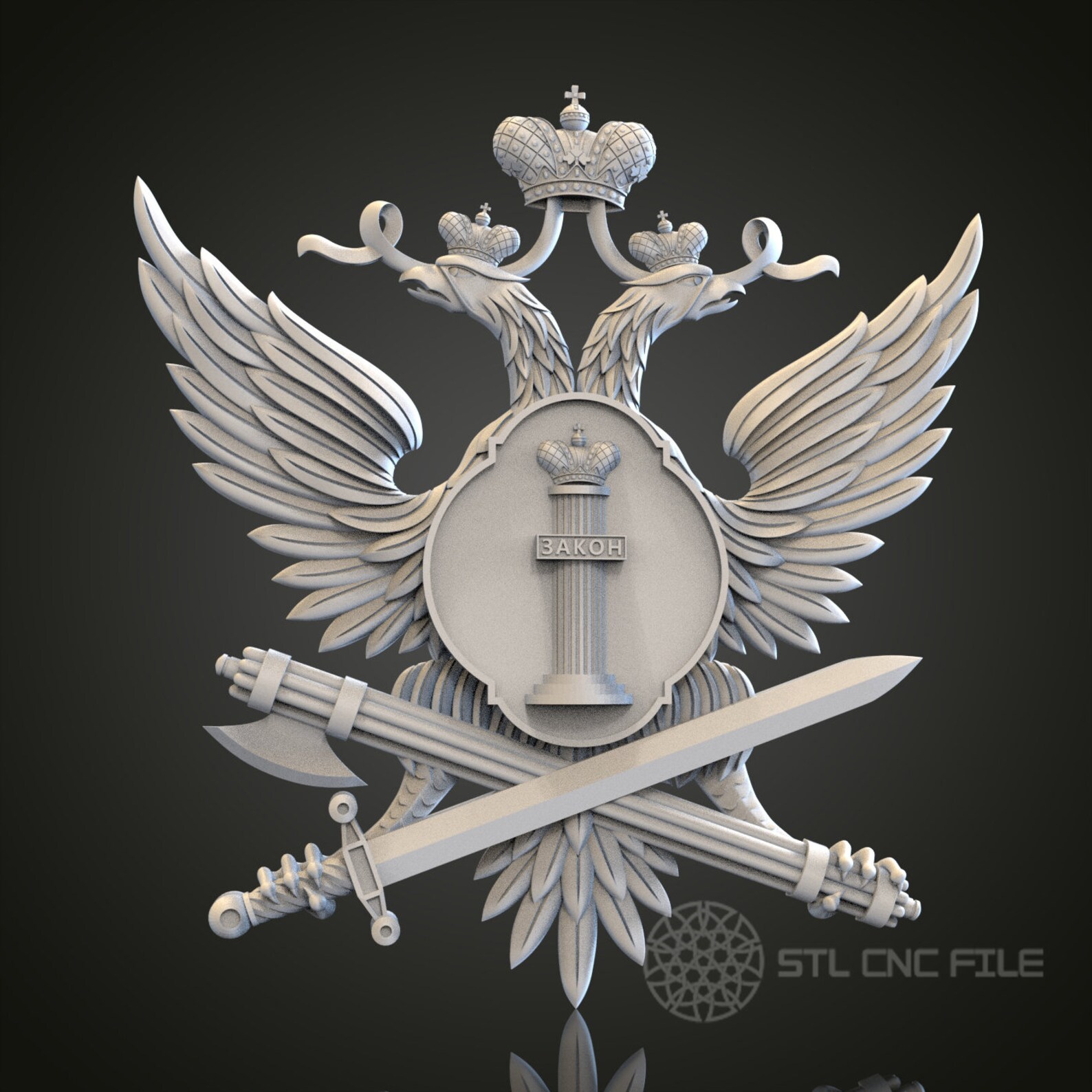 Double-headed Eagle Emblem STL Model for CNC Router Engraver, Artcam ...