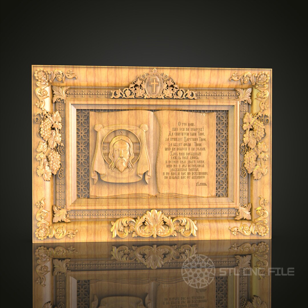 Religious Iconography 3D Relief Model for CNC – Saint's Portrait ...