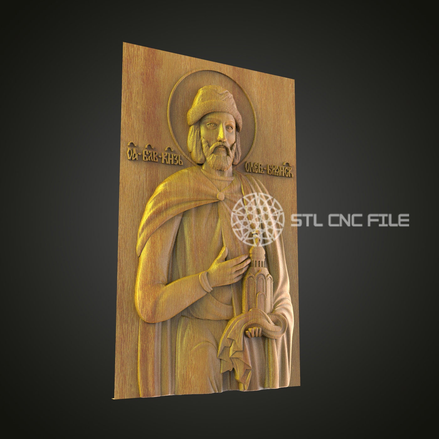 Saint-themed Carved Panel STL File, Religious Iconography for CNC ...