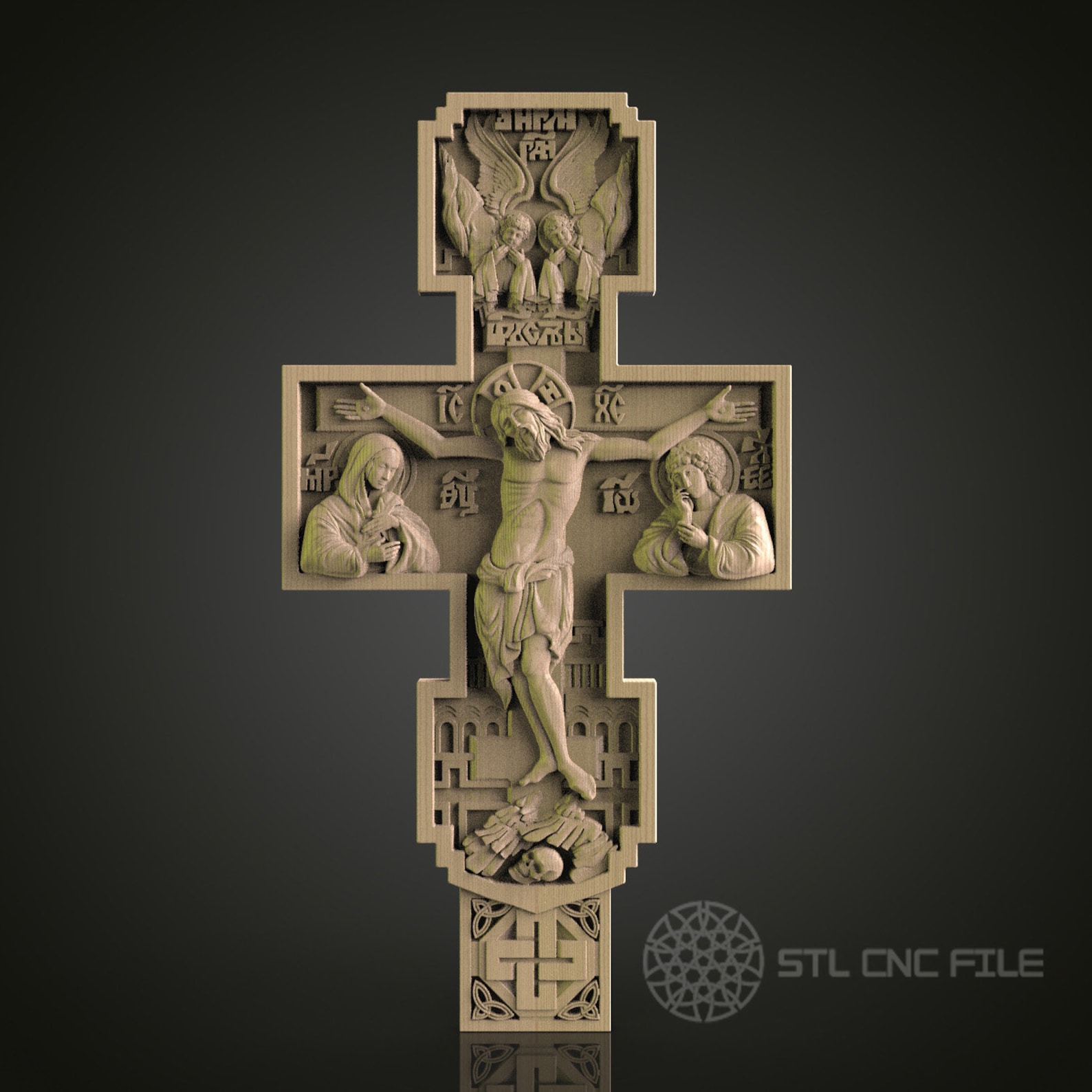 Detailed Crucifix Wall Decor - STL Model for CNC Router, 3D Printer ...