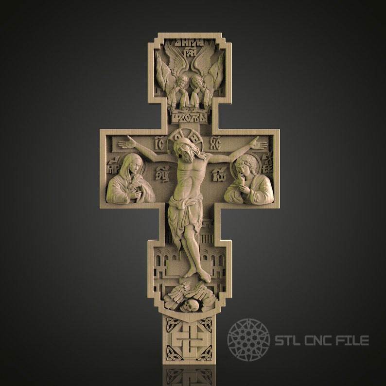 Detailed Crucifix Wall Decor - STL Model for CNC Router, 3D Printer ...