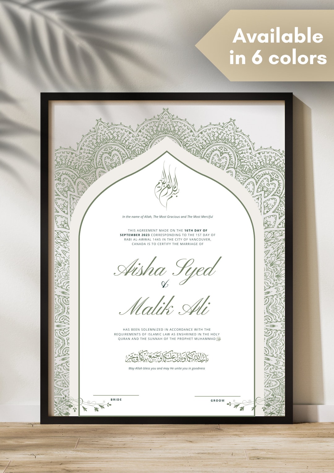 Nikkah Certificate for Wedding Kitab Certificate Minimalist Katb Al ...