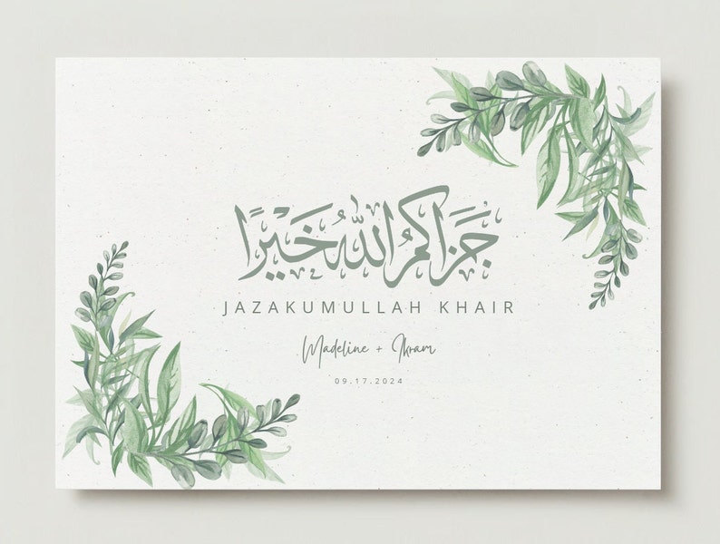 Nikkah Thank You Card Islamic Wedding Card Custom Kitab Paper Katb ...