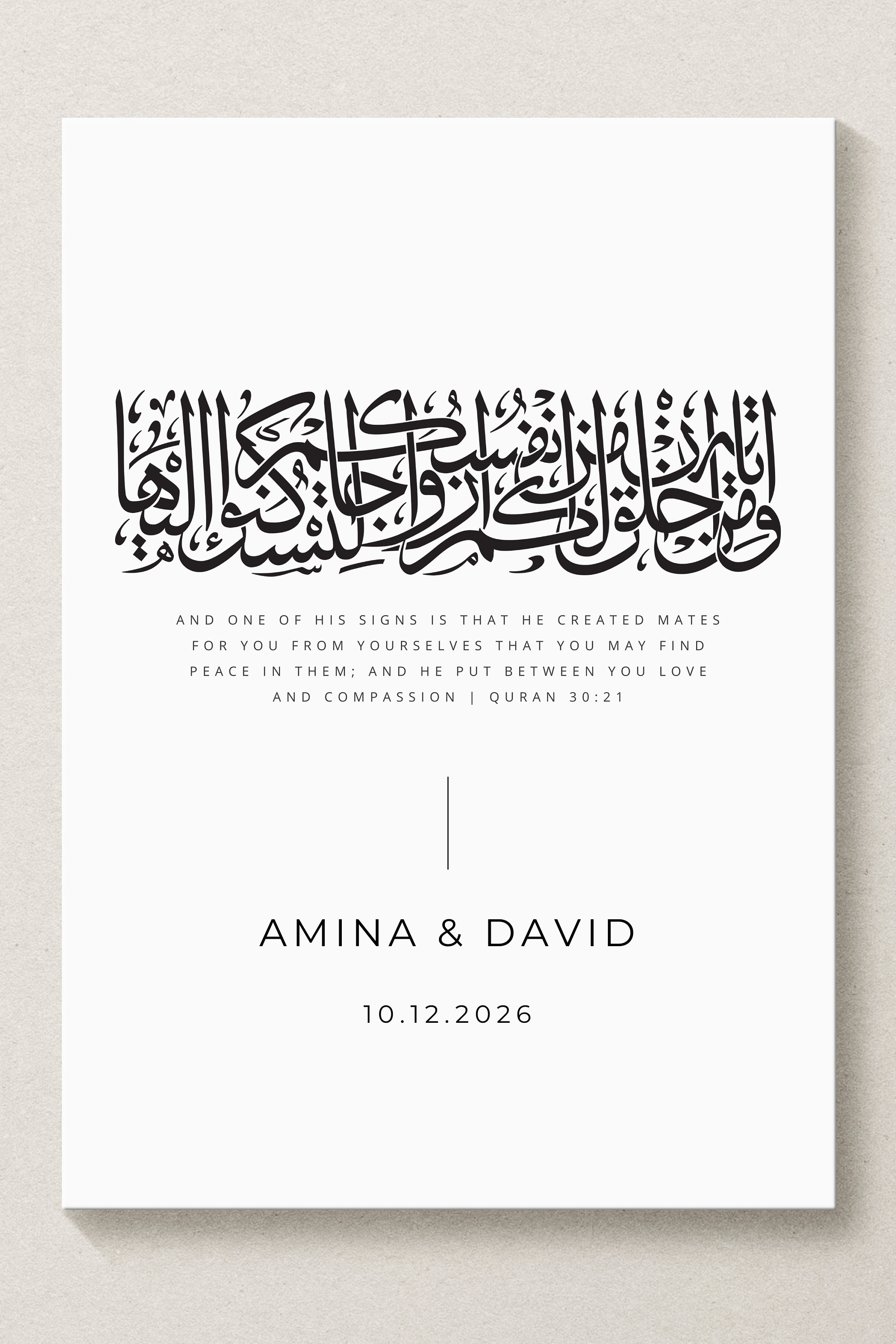 Islamic Wedding Sign Nikkah Welcome Sign Katb Kitab Ceremony Sign Nikah ...