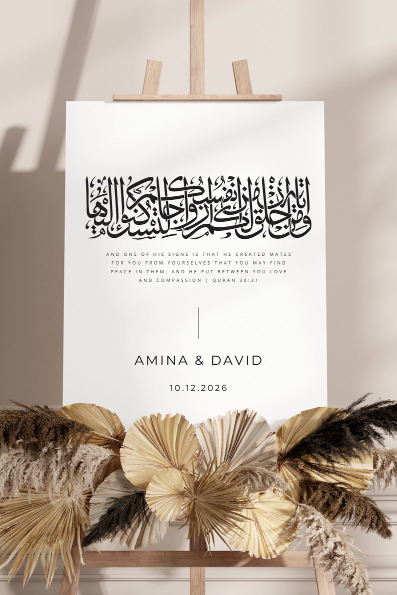 Islamic Wedding Sign Nikkah Welcome Sign Katb Kitab Ceremony Sign Nikah ...