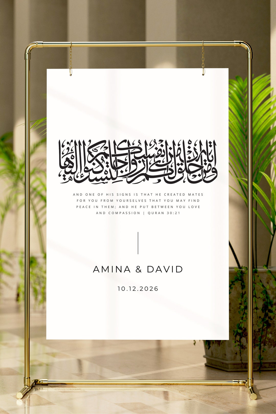 Islamic Wedding Sign Nikkah Welcome Sign Katb Kitab Ceremony Sign Nikah ...