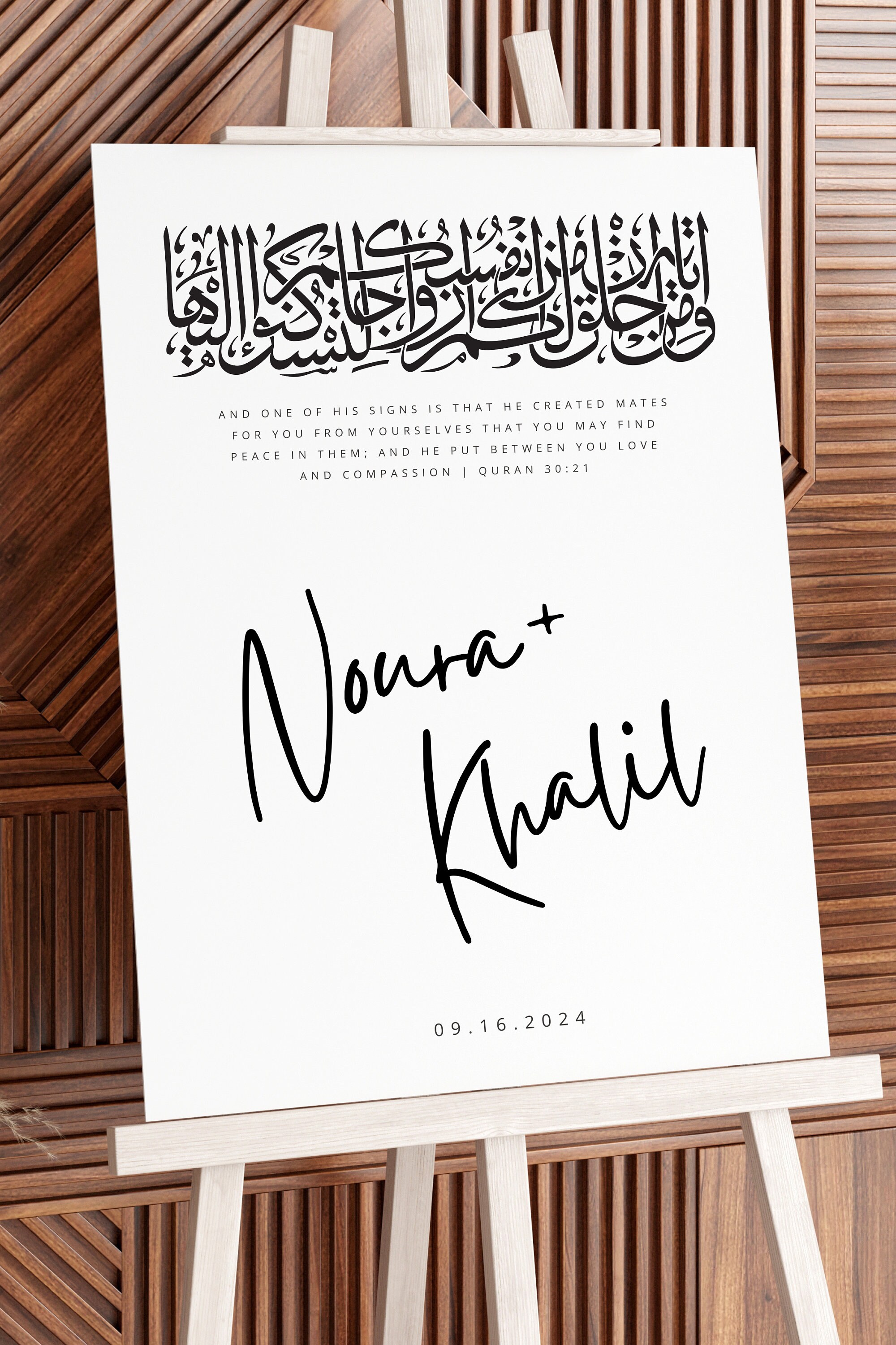 Minimalist Islamic Wedding Sign, Nikkah Welcome Sign, Katb Al-kitaab ...