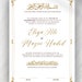 Nikkah Certificate for Wedding Kitab Certificate Minimalist Katb ...