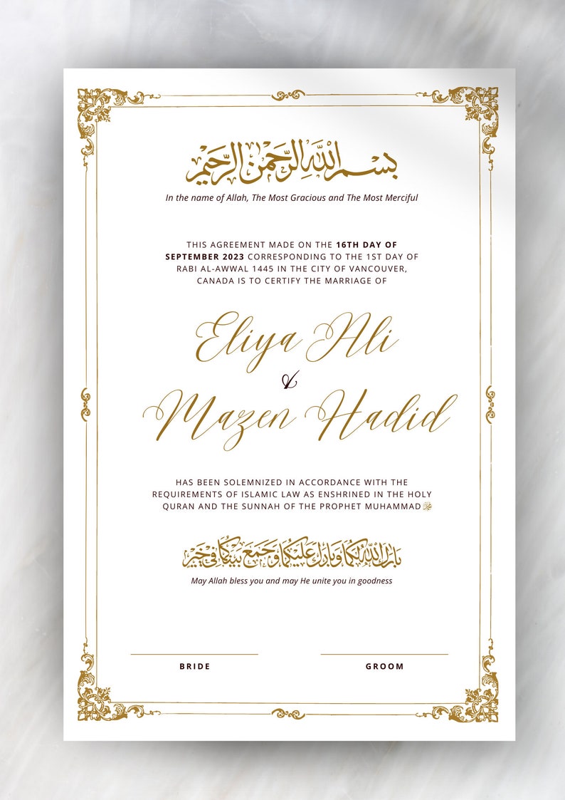 Nikkah Certificate for Wedding Kitab Certificate Minimalist Katb ...