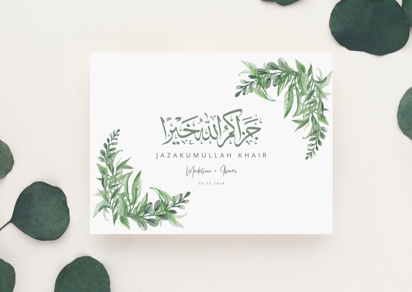 Nikkah Thank You Card Islamic Wedding Card Custom Kitab Paper Katb ...