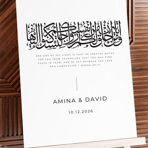 Islamic Wedding Sign Nikkah Welcome Sign Katb Kitab Ceremony Sign Nikah ...