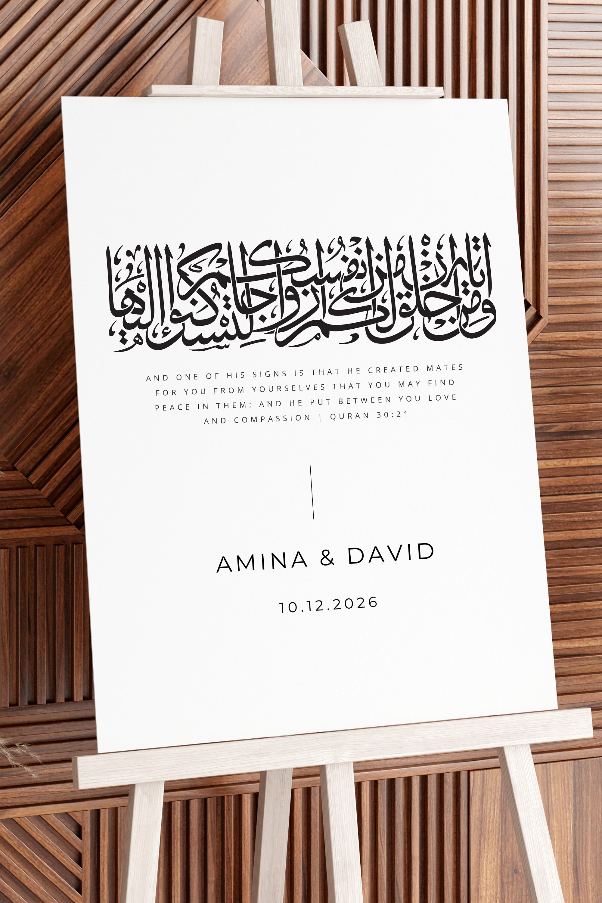 Islamic Wedding Sign Nikkah Welcome Sign Katb Kitab Ceremony Sign Nikah ...