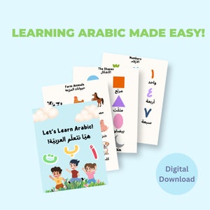 Arabic Children Book Learn Arabic Easy Simple Book Kids Toddlers ...