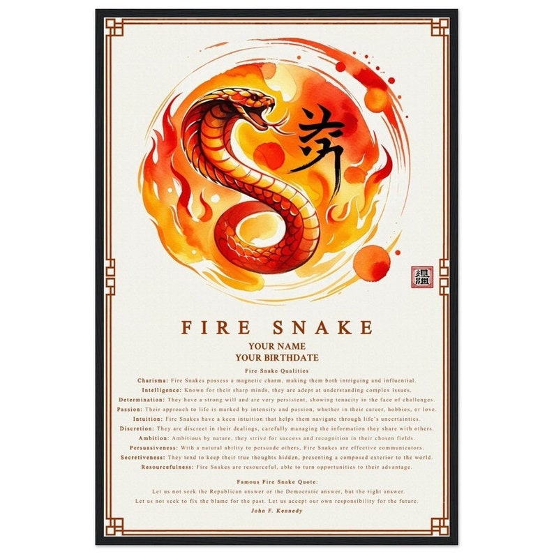 Year of the Snake Art Print Chinese Zodiac Premium Matte Paper Wood ...