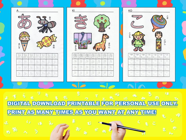 HIRAGANA PRACTICE 【10 Pages】, Japanese Hiragana Writing Practice ...