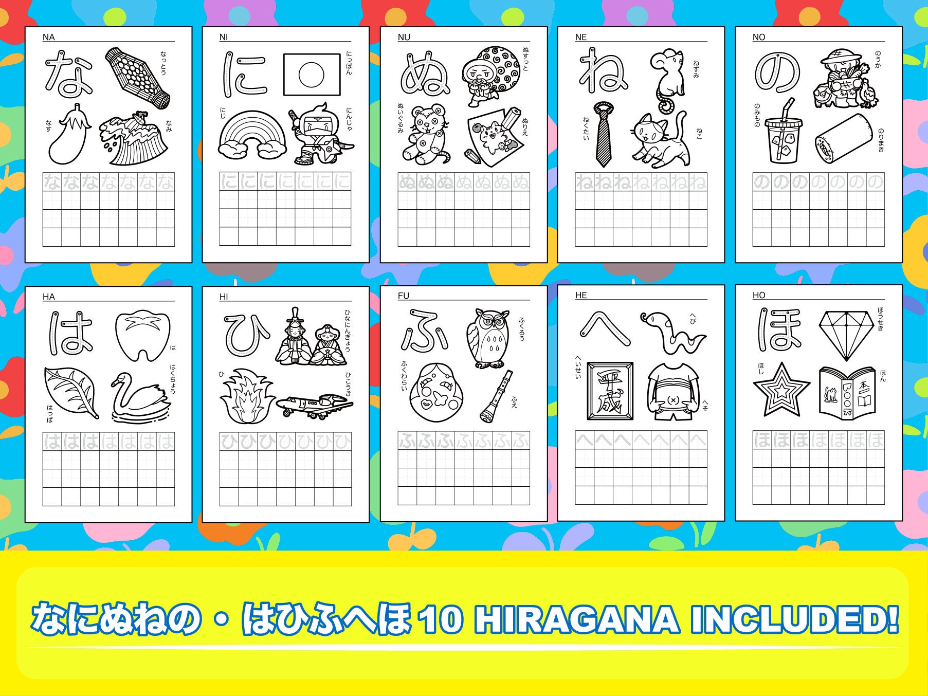 HIRAGANA PRACTICE 10 Pages, Japanese Hiragana Writing Practice ...