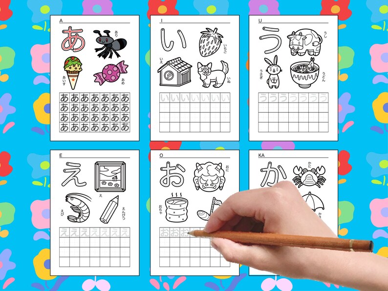 HIRAGANA PRACTICE 【10 Pages】, Japanese Hiragana Writing Practice ...