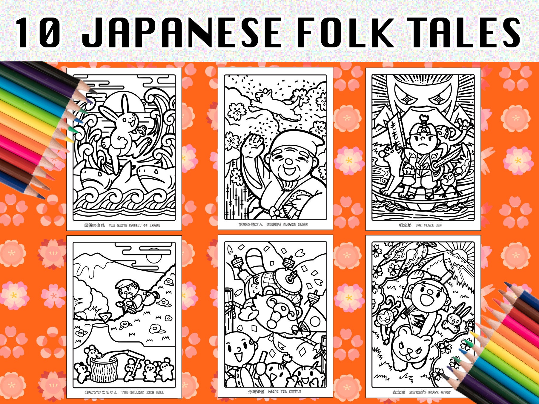 10 Japanese Folk Tales Coloring Pages, Folk Tales, Japan, Japanese ...