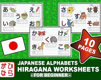HIRAGANA PRACTICE 【46 Pages】, Japanese Hiragana Writing Practice ...