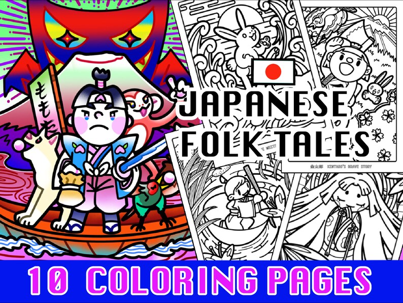 Japanese Folk Tales Coloring Pages, Hand Drawn Kids Activity (digital ...