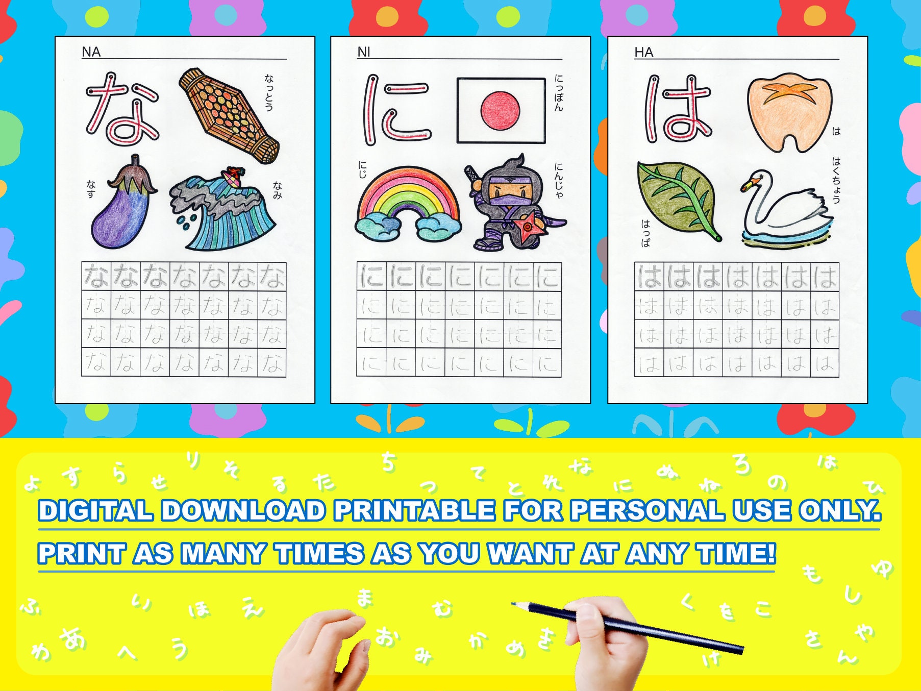 HIRAGANA PRACTICE 10 Pages, Japanese Hiragana Writing Practice ...