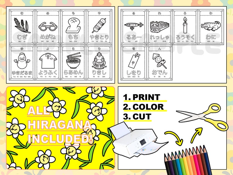 Japanese Hiragana Coloring Flash Cards, 46 あいう Flash Cards, Educational ...
