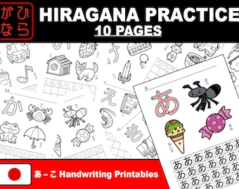 HIRAGANA PRACTICE 10 Pages, Japanese Hiragana Writing Practice ...