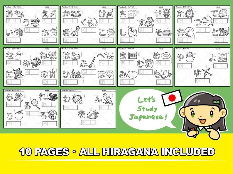 HIRAGANA PRACTICE, Japanese Hiragana Writing Practice Worksheets ...