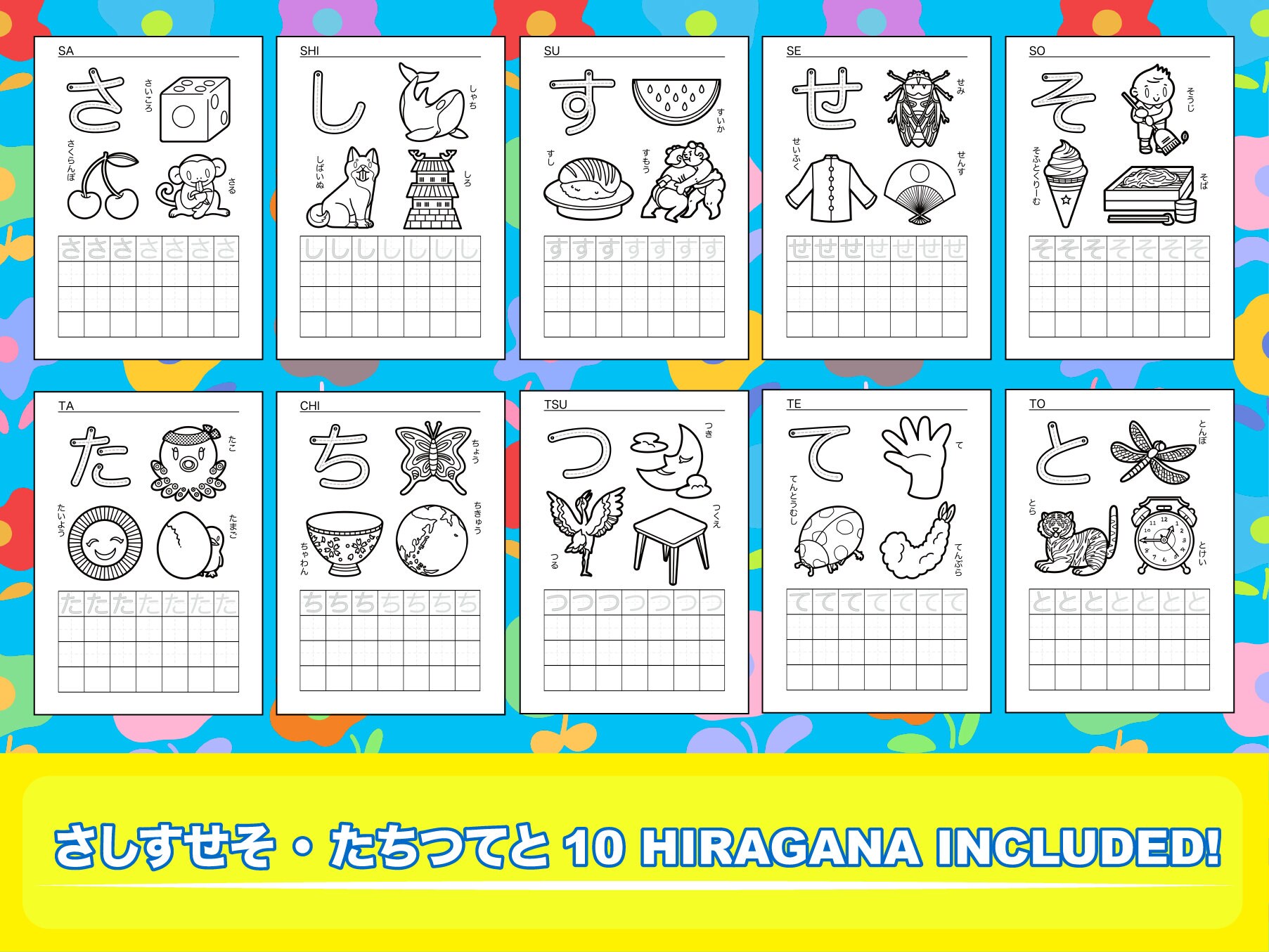 HIRAGANA PRACTICE 10 Pages, Japanese Hiragana Writing Practice ...