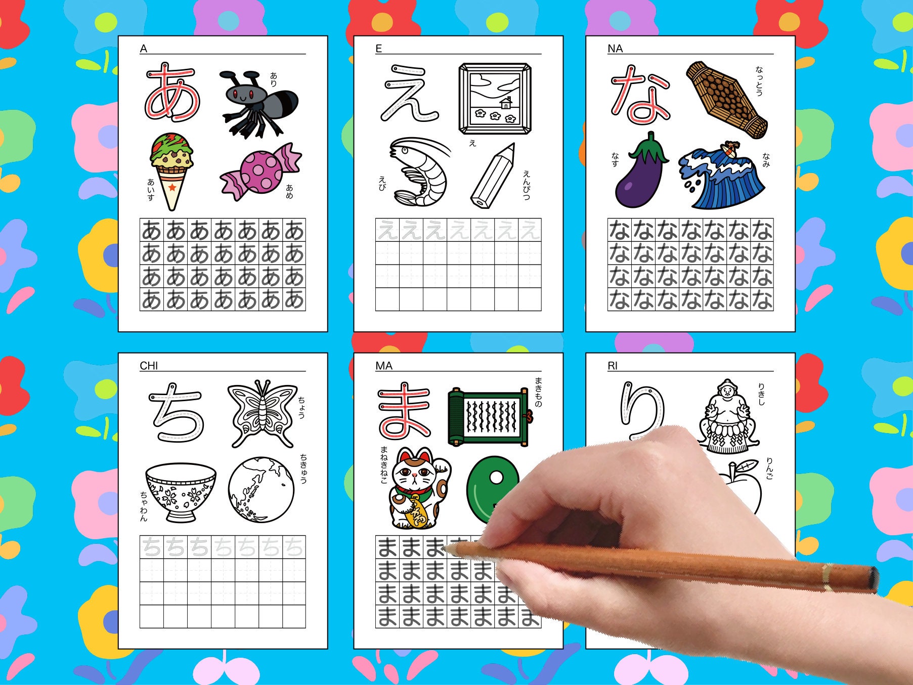 HIRAGANA PRACTICE 【46 Pages】, Japanese Hiragana Writing Practice ...