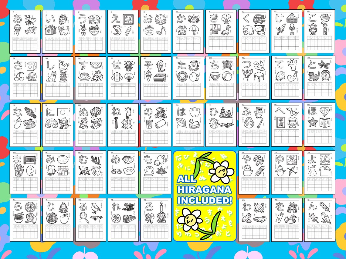 HIRAGANA PRACTICE 【46 Pages】, Japanese Hiragana Writing Practice ...