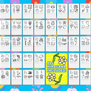 HIRAGANA PRACTICE 【46 Pages】, Japanese Hiragana Writing Practice ...