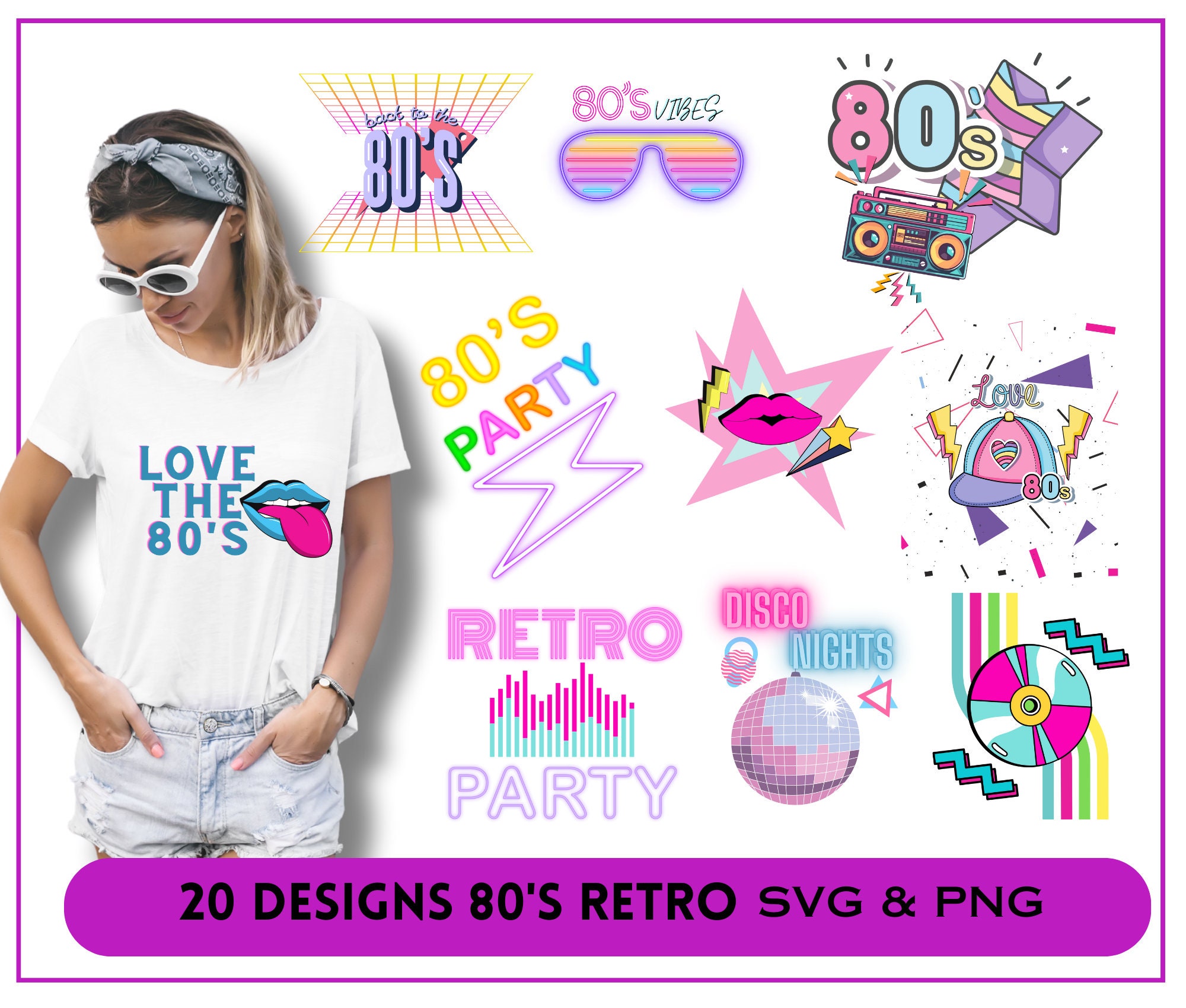 80's Theme SVG Retro Designs Png 80's Party Designs Retro SVG Retro ...