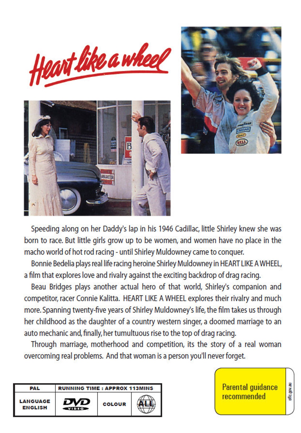 Heart Like a Wheel, DVD, Motor Sport. Hot Rod - Etsy