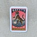 Vintage Matchbox Sticker / Vinyl Sticker / Tiger Sticker / - Etsy