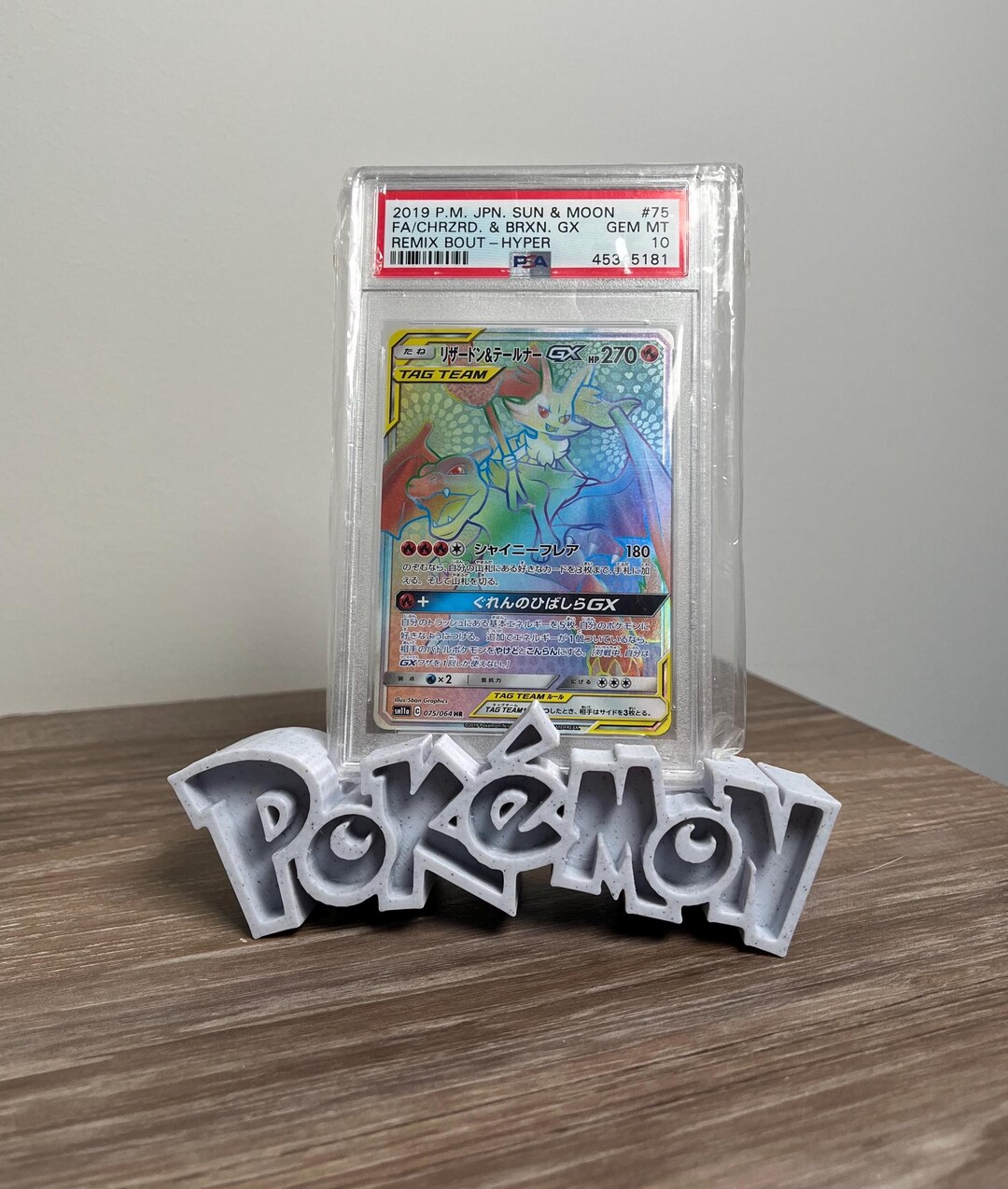 3D Printed Pokemon PSA Card Display • Pokemon Card Stand • Collectible ...