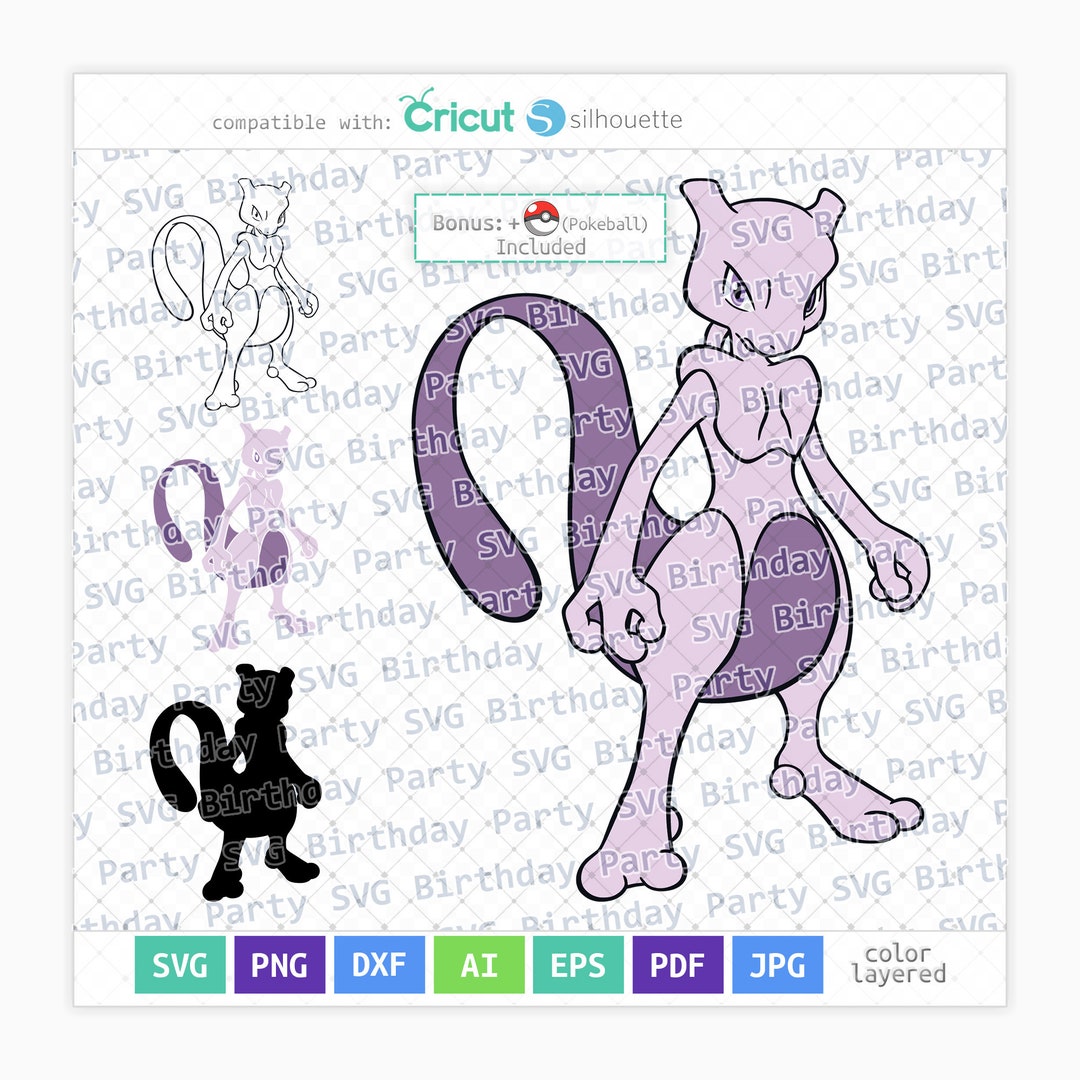 LAYERED Mewt Cartoon SVG Birthday PNG Instant Digital Download Clipart ...