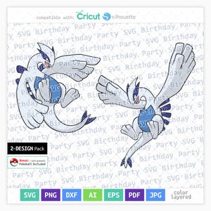 LAYERED 2 Pcs. Lug SVG Cartoon Clipart PNG Birthday Svg Instant Digital ...