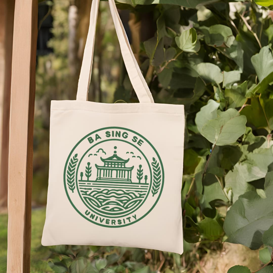 Ba Sing Se University Tote Bag, Avatar the Last Airbender Tote Bag ...