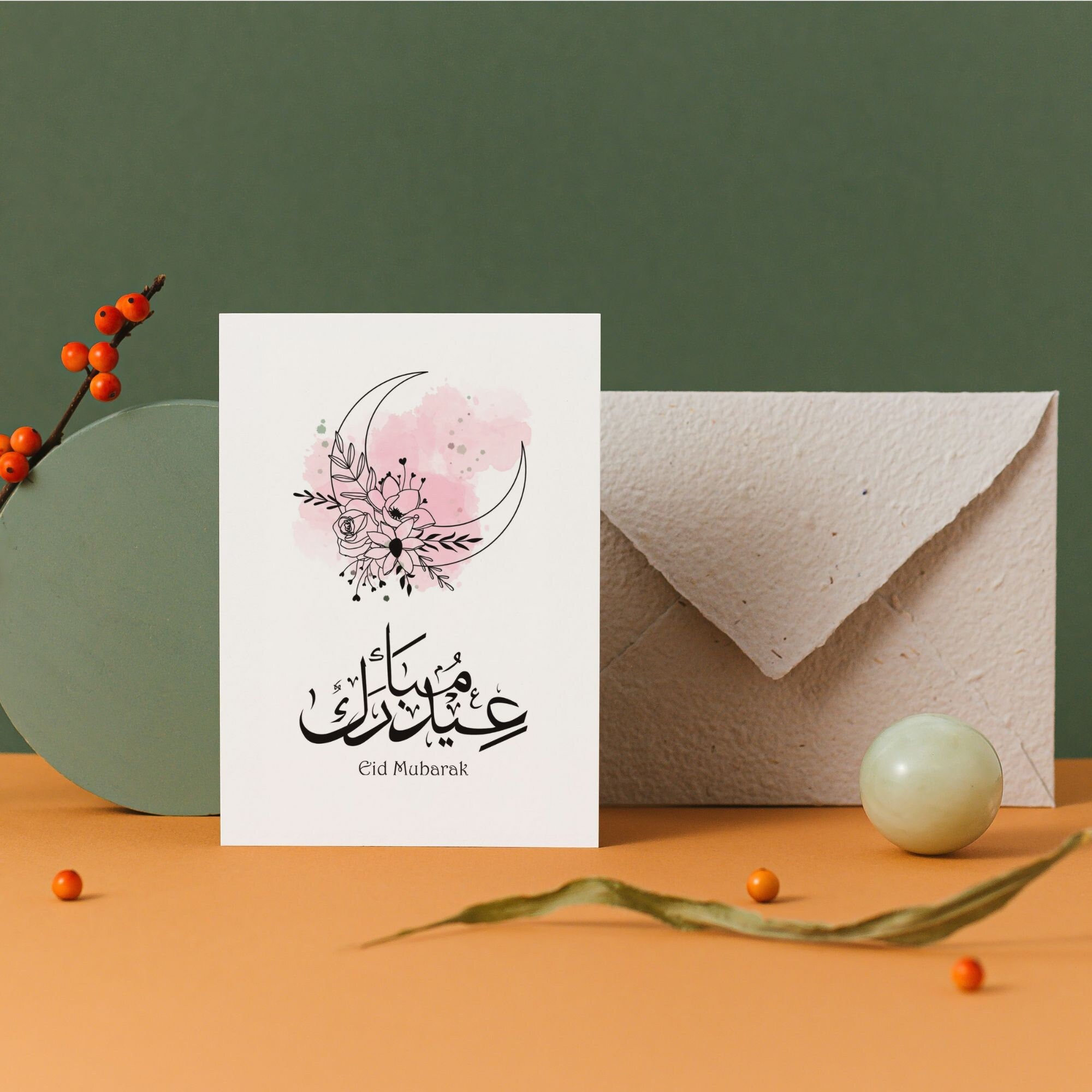 Eid Cards Pack of 10 Eid Mubarak Cards Bundle Greeting Cards for Eid ...